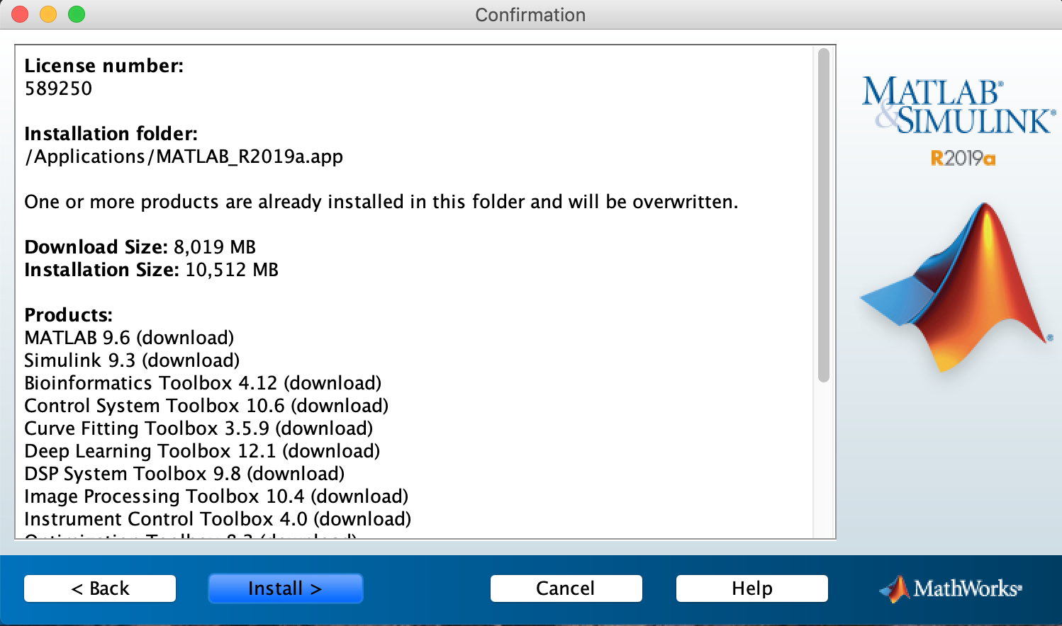 MATLAB Installation instructions - ServiceHub